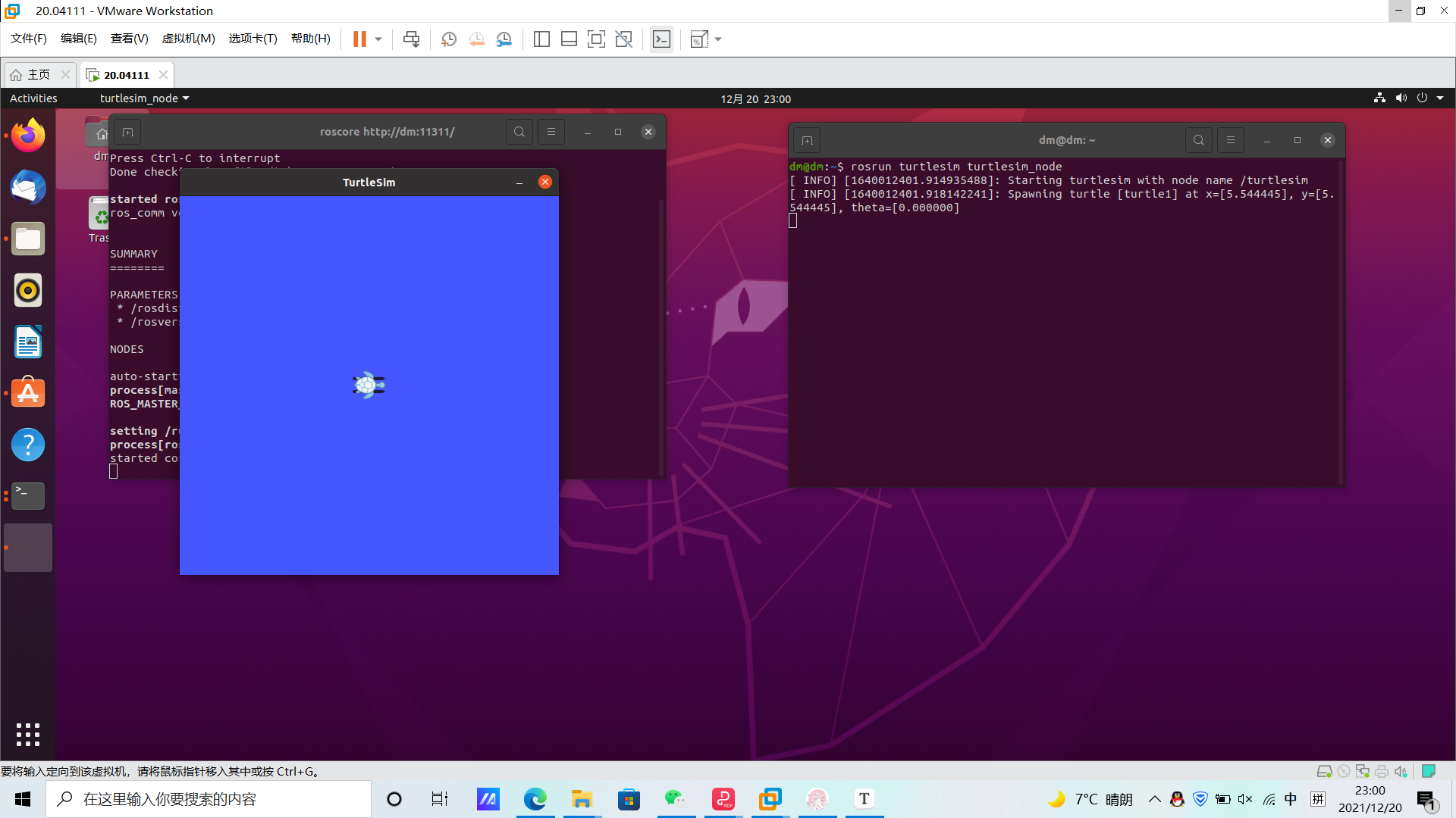 在Ubuntu20.04上安装ros_packages.ros.org jingxiang wuxiao-CSDN博客