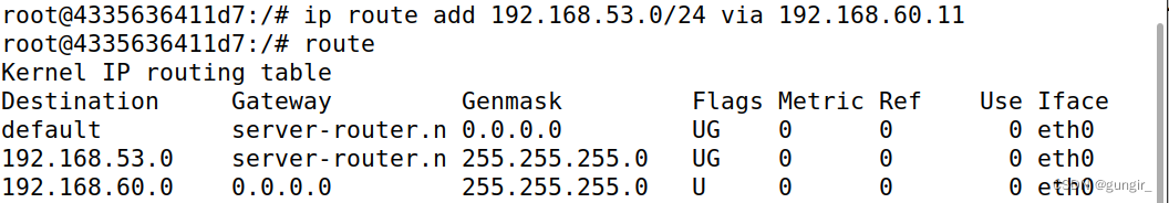 seedlab:Virtual Private Network Lab-CSDN博客