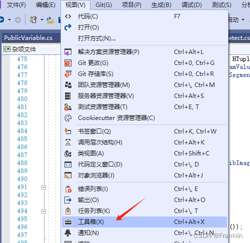 HALCON&VS C# 混合编程案例【01】： 3D 算法处理在 Visual Studio 2019 C# 环境中的集成实例_halcon vs联合编程-CSDN博客