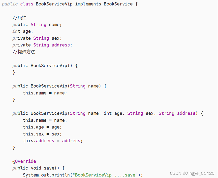 Spring反射机制springboot 反射 Csdn博客 