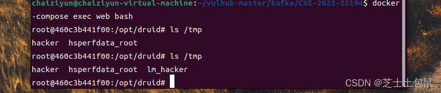 Apache Kafka Clients JNDI注入漏洞 (CVE-2023-25194) vulhub复现_cve-2023-25194复现-CSDN博客