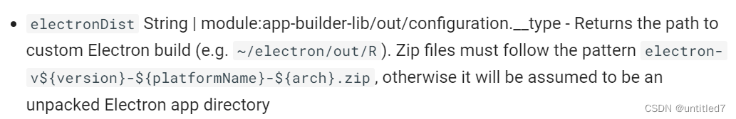 [Electron] 自定义编译electron后，electron-builder指定编译后的程序路径打包_electron-builder ...
