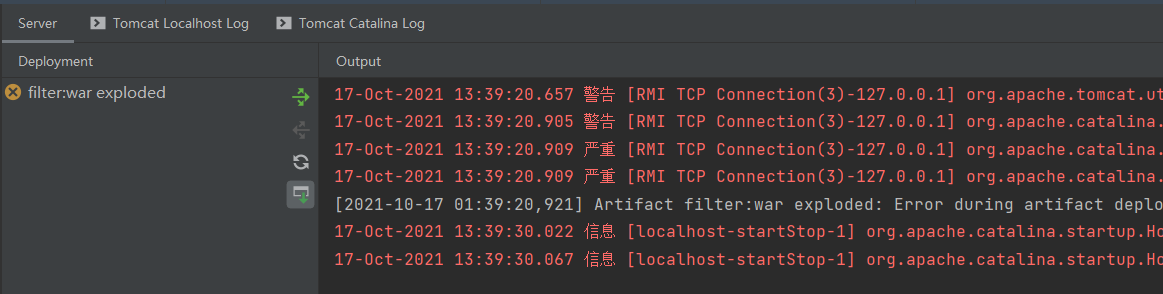 解决使用Filter过滤器时，Tomcat无法正常启动的解决方法_使用filter无法启动tomcat-CSDN博客