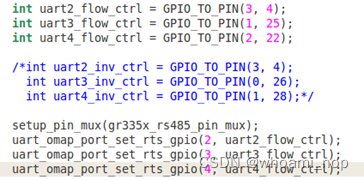 AM335x Linux uart 串口（rs485&rs232）无法正常通信的一种解决方法_am335x rs485-CSDN博客