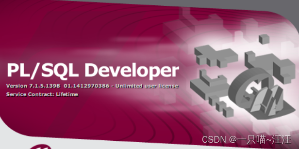 解决.pde文件打开-CSDN博客