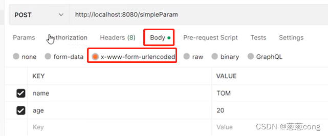 Springboot处理post请求springboot Post请求 Csdn博客 