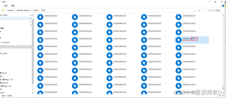 （一）关于RTKLIB软件使用所涉及数据的获取流程-CSDN博客