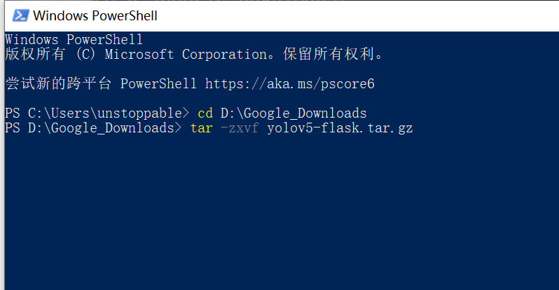 windows下解压tar.gz文件_tar.gz转tar-CSDN博客