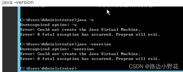 Windows server 安装部署jdk tomcat mysql,以及项目部署环境搭建_windows server系统的服务器如何部署jdk-CSDN博客