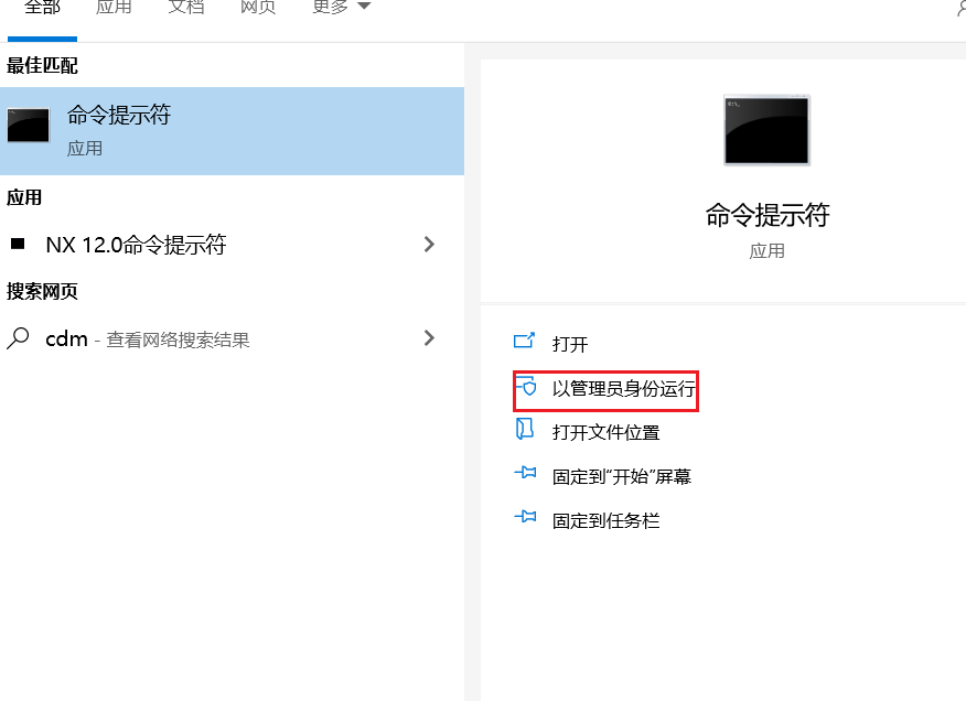 PyCharm中使用MySQL_使用pycharm进行数据库操作时结果显示在-CSDN博客