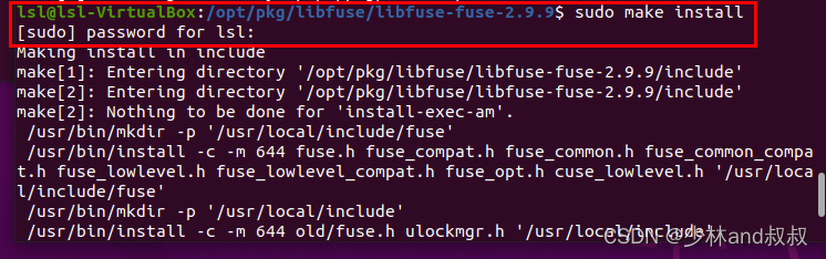 基于Fuse2.9.9的用户态文件系统搭建与测试（ubuntu20.4）_fuse2.9.9dajian-CSDN博客