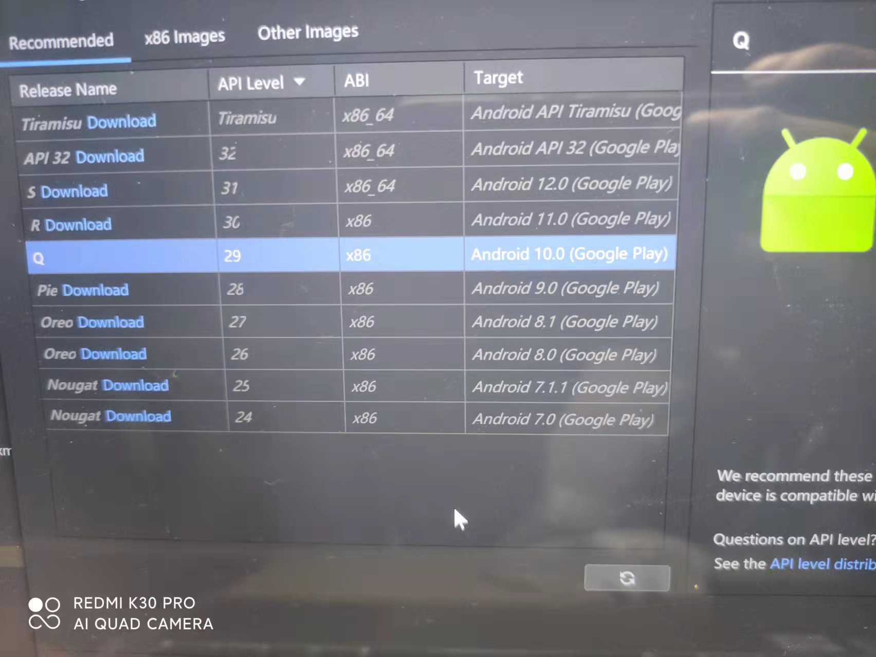 关于AMD设备安装Android-studio教程(全中文）_android studio amd-CSDN博客