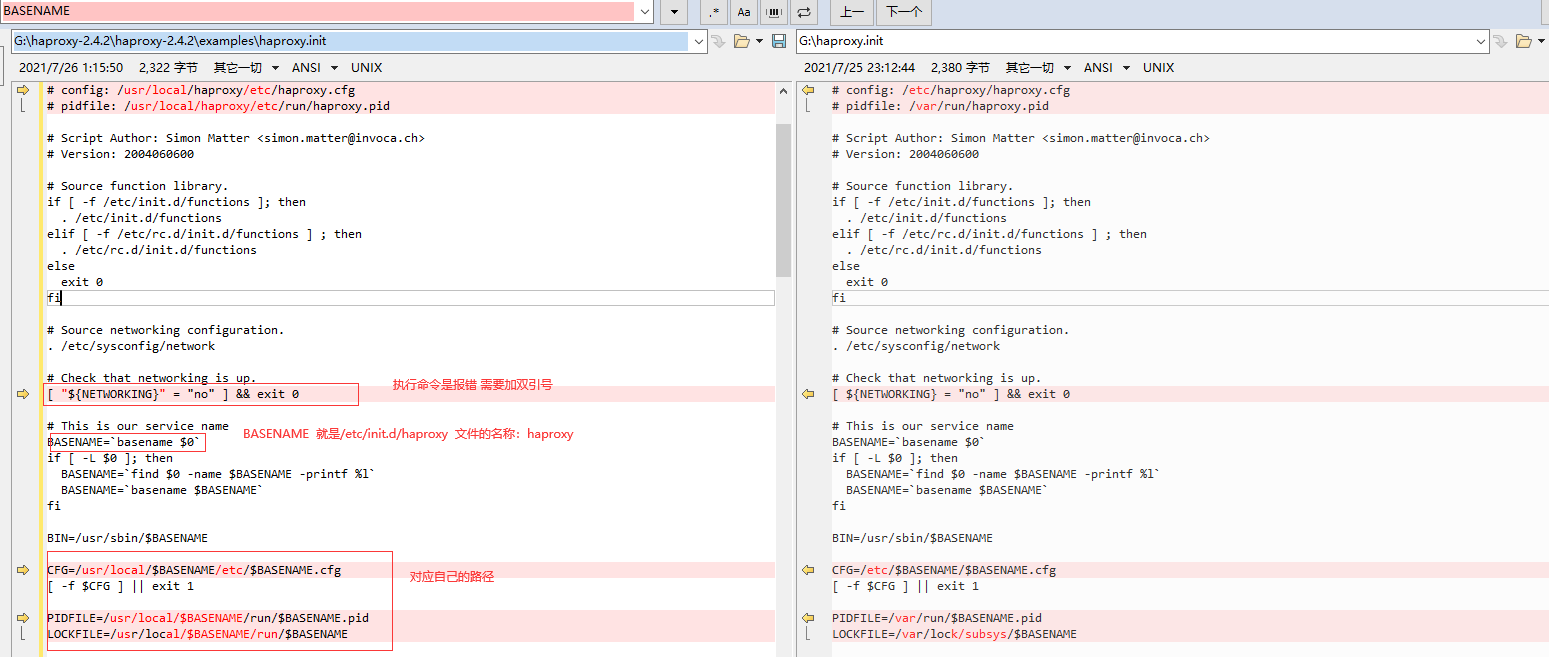 02 HA haproxy 2.0安装-2 编译安装haproxy haproxy启动服务脚本 haproxy.cfg_job for haproxy.service failed ...