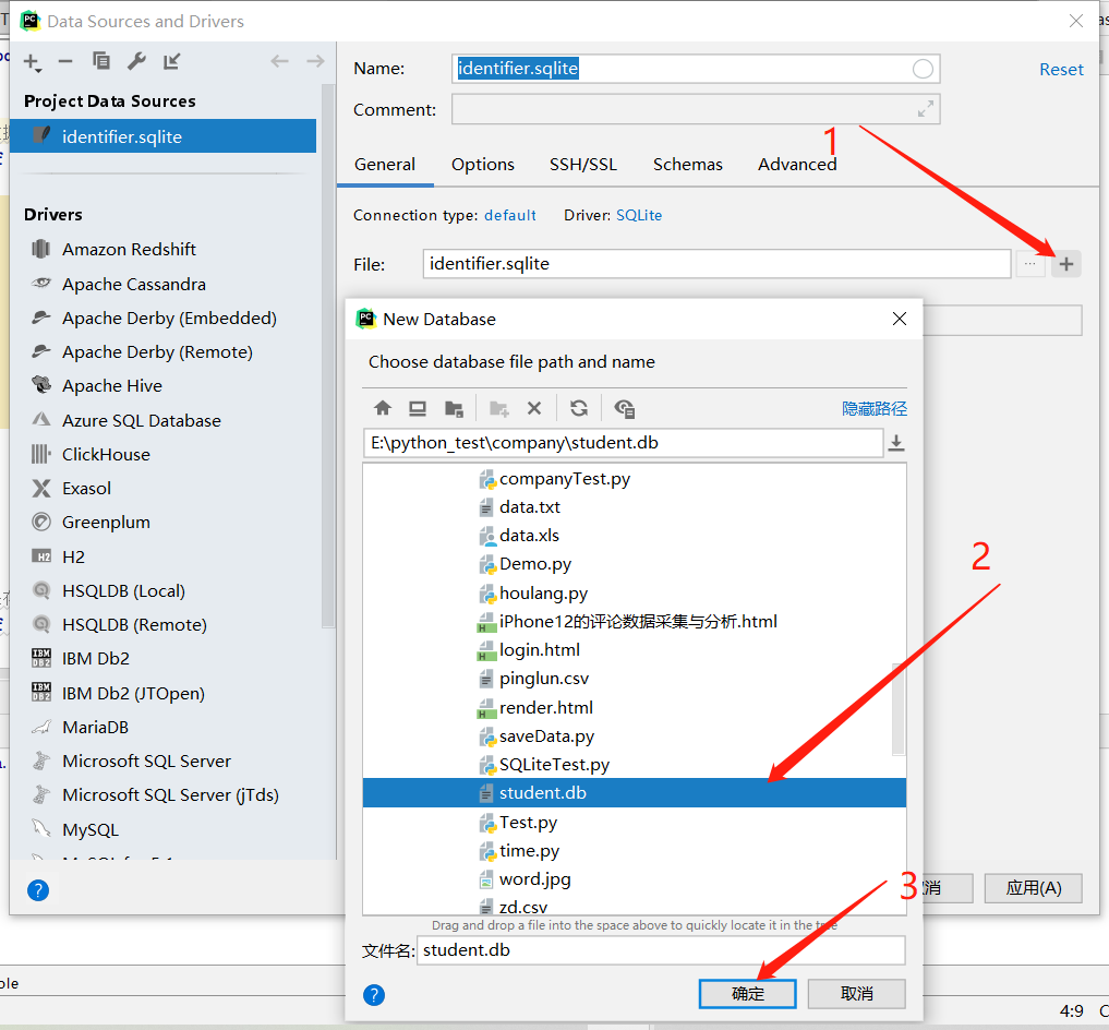 Python保存数据到sqlite数据库python保存修改后的qtablewidget到sqlite Csdn博客
