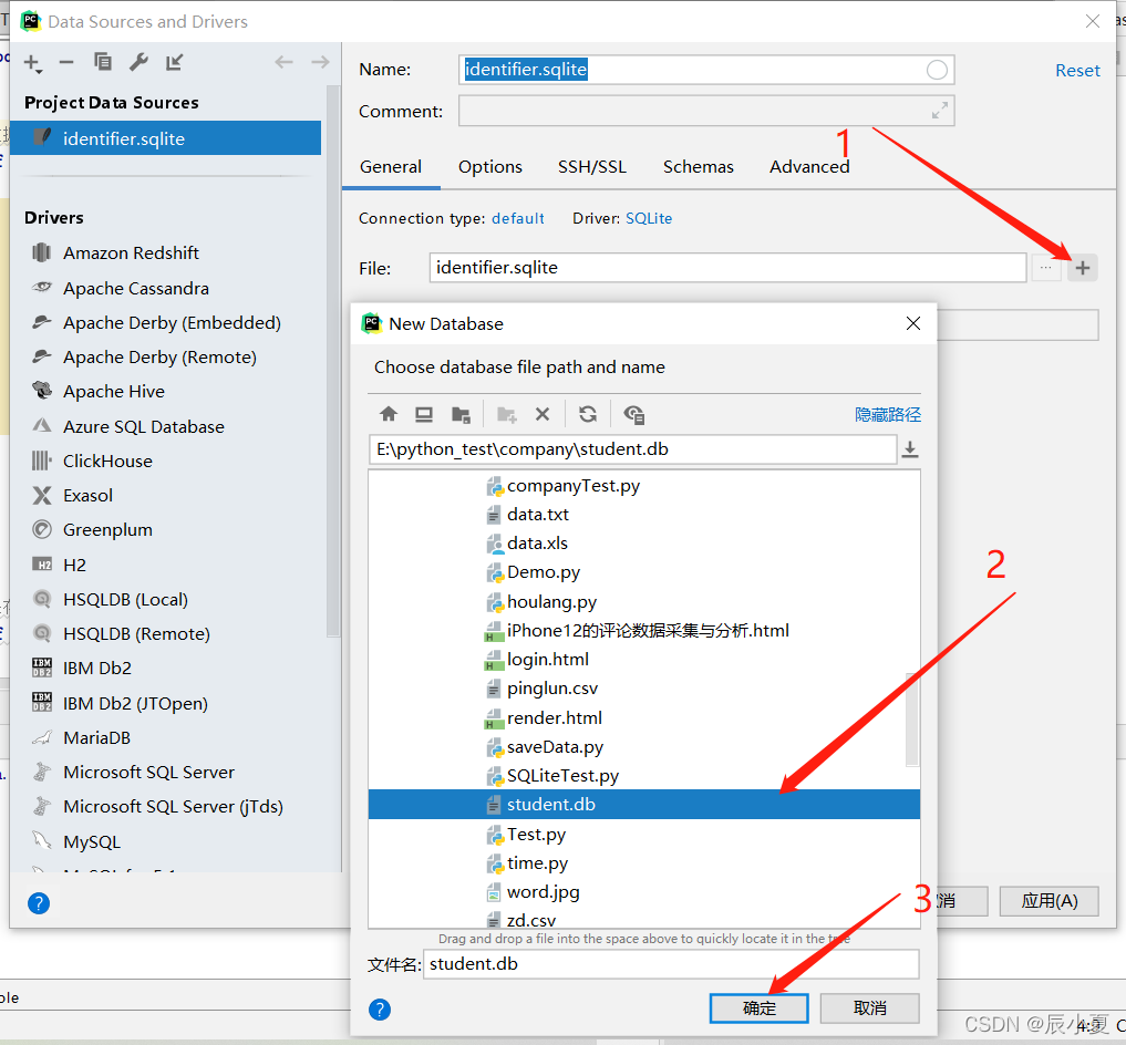 Python保存数据到sqlite数据库python保存修改后的qtablewidget到sqlite Csdn博客