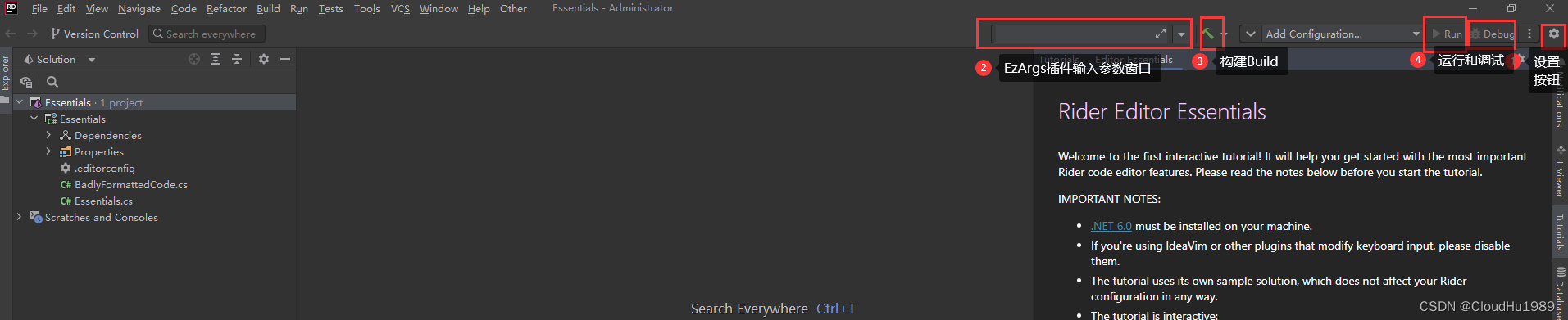 UE5 C++ Rider 编程指南 1.编辑器基础_rider怎么编译项目-CSDN博客