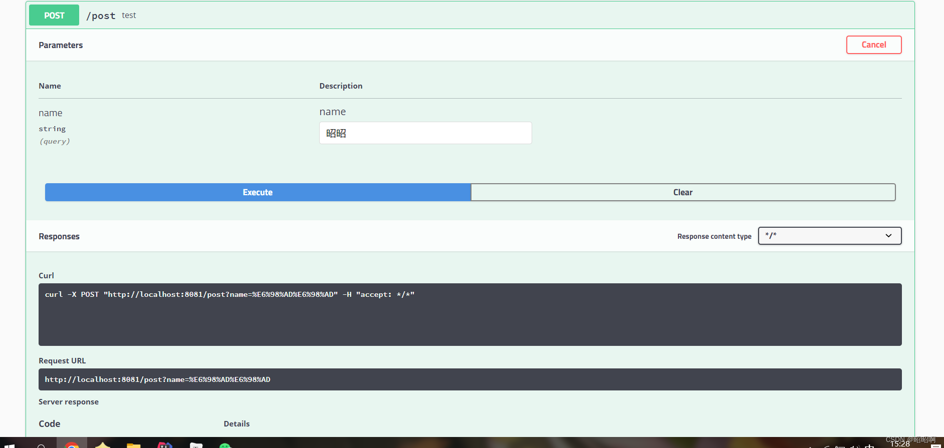 swagger学习笔记_swagger设置属性的显示顺序-CSDN博客
