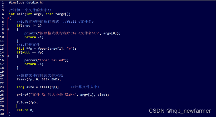 linux中（文件io）的系统io、标准io、目录io_linux系统文件io-CSDN博客