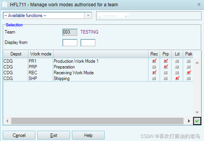 Reflex WMS系统里的Team Code_teamplus code-CSDN博客