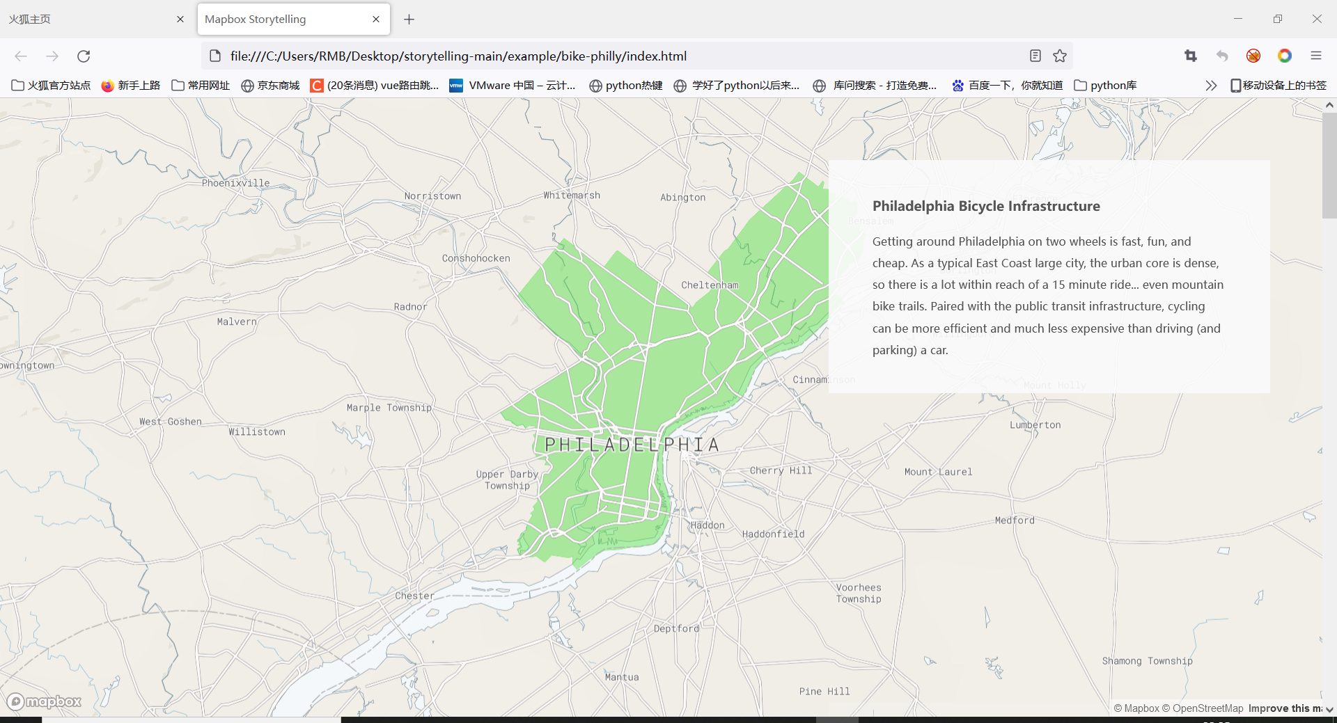 mapbox制作动态地图——storytelling（附html代码）_mapboxgl-canvas-CSDN博客