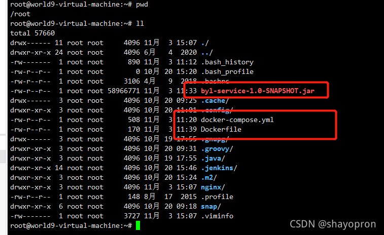 Docker Docker Compose部署springboot项目 前后端分离 Docker Compose如何把一个spring Boot 的前后端部署到服务器 Csdn博客