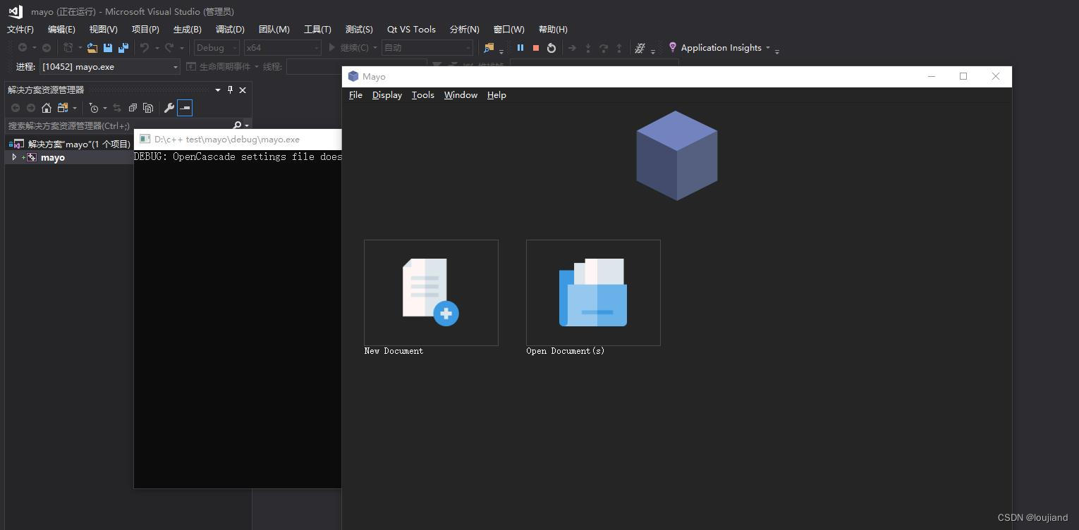 Mayo the opensource 3D CAD viewer and converter开源项目编译详解_开源项目mayo-CSDN博客