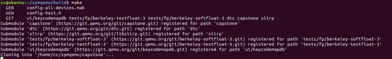 SymQemu安装-CSDN博客