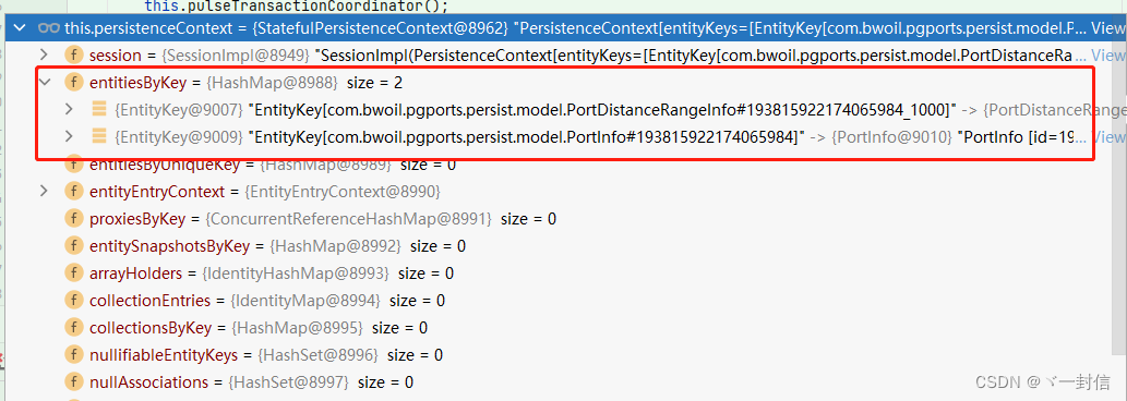 记一次java项目内存溢出outofmemorystatefulpersistencecontext 内存泄漏 Csdn博客