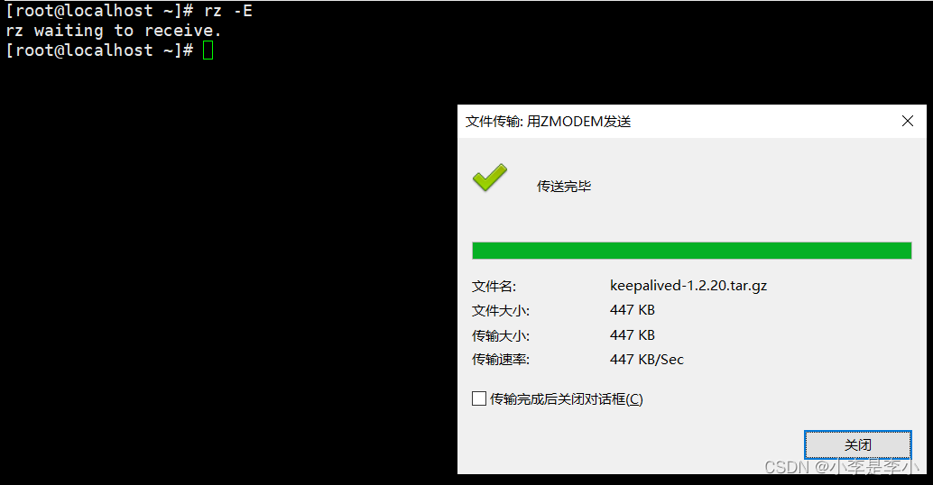 Centos7 安装keepalived实现MySQL高可用_mysql service keepalived start-CSDN博客