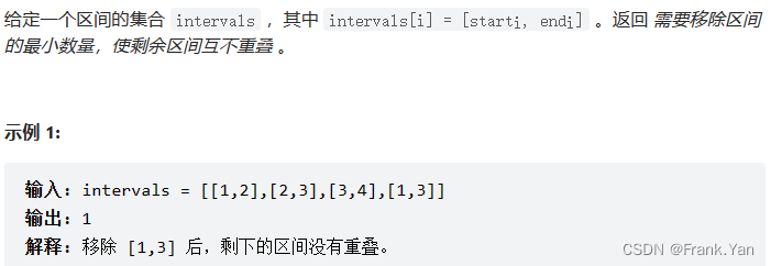 Day31: 435. 无重叠区间，763.划分字母区间，56. 合并区间-CSDN博客