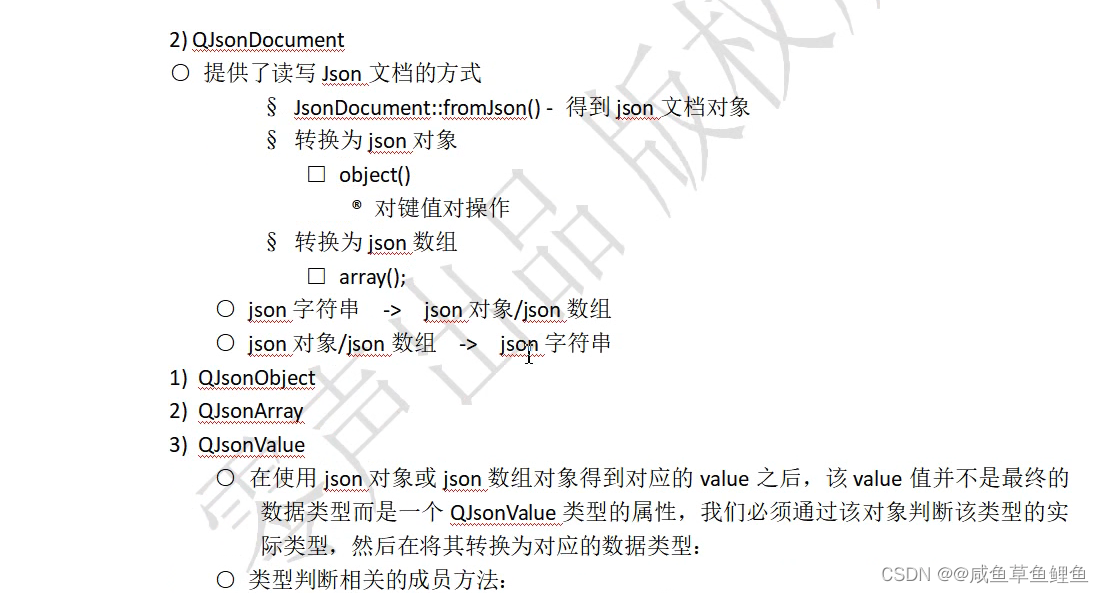 精通iText-Asian：Java Android PDF处理大全-CSDN博客