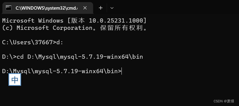 Mysql忘记root密码重置mysql Root账号密码忘记 Csdn博客