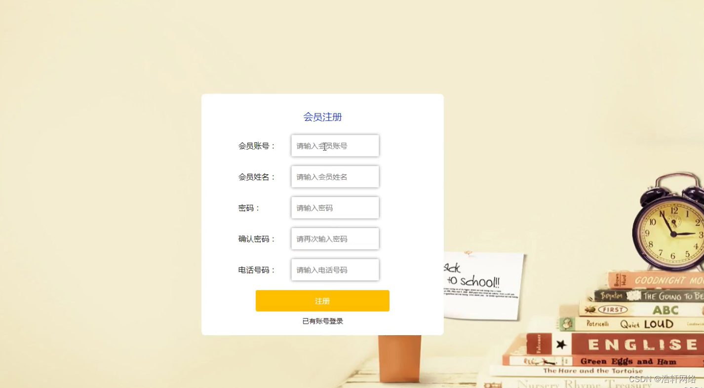 毕设利器:120个全新、创新的java计算机毕业设计项目,毕设不同凡响 Csdn博客