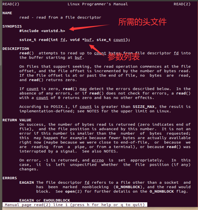 Linux man命令的学习和简单使用_man可执行程序-CSDN博客