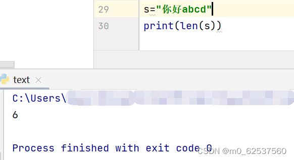 关于python实验四的总结_读取字符串中每个单词平均长度-CSDN博客