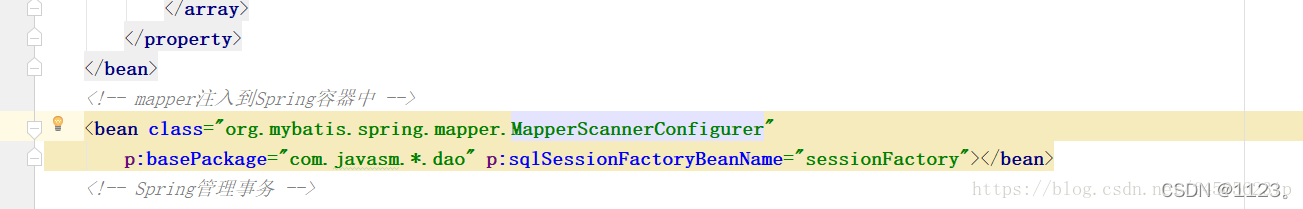 Repository的含义并且有时候却不用写为什么spring Data Jpa为什么不用写repository注解 Csdn博客