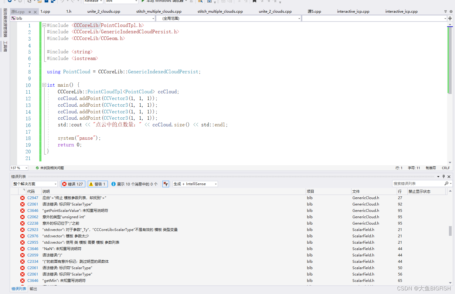 CloudCompare算法库（CCCorelib）编译与使用-CSDN博客