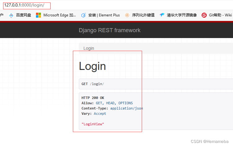 DRF学习——认证组件（一）_drf authenticationfailed-CSDN博客