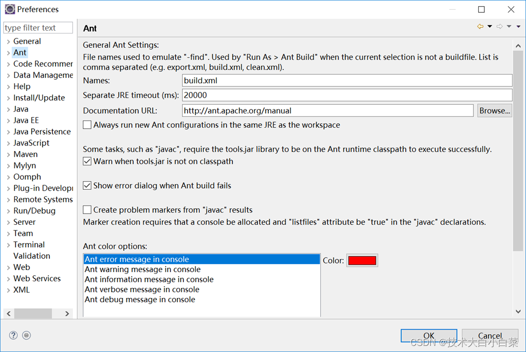 代码构建（四）——eclipse/idea集成ant_idea怎么配置ant-CSDN博客
