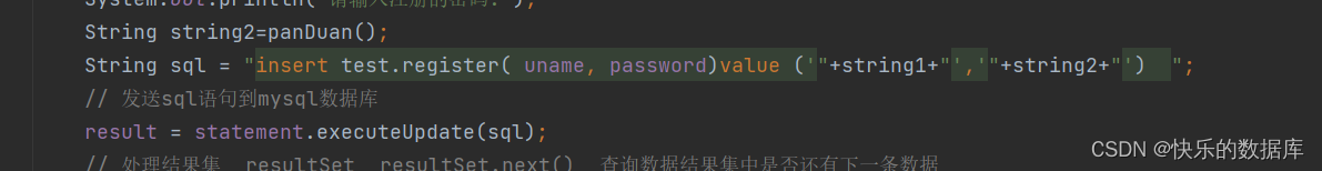 【8008】解决idea中JDBC写sql语句出现报错Unable to resolve table ‘表名‘？-CSDN博客