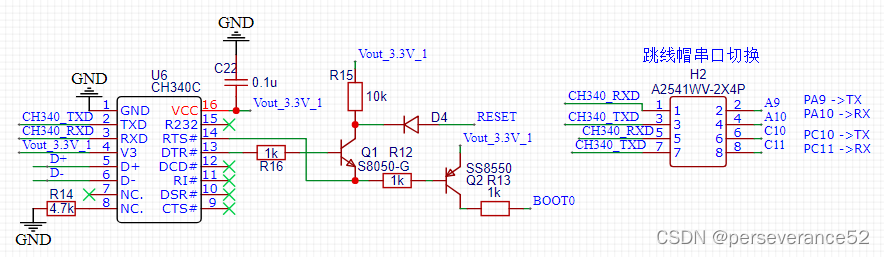 【开源电路】STM32F103VCT6开发板-CSDN博客