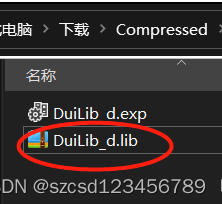 电脑一直弹出duilib.dll无法正常运行怎么办，有什么解决方法。_电脑总弹出duilib-CSDN博客