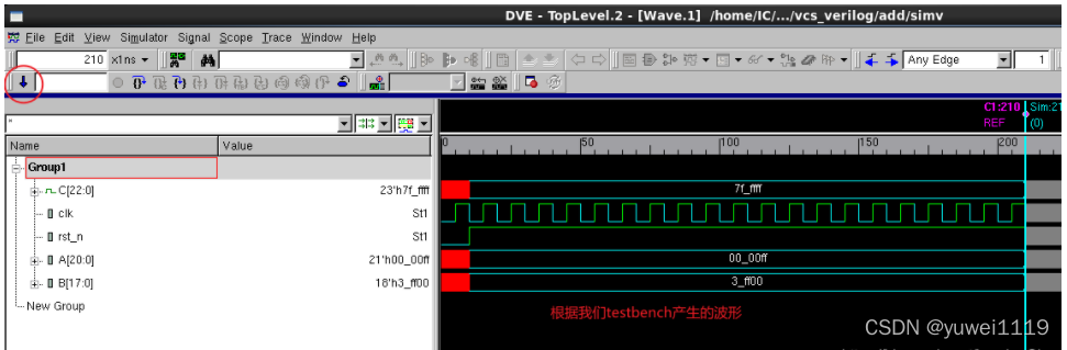 Vcs仿真教程 一 :verilog 波形 Makefile Makefile Verilog Csdn博客