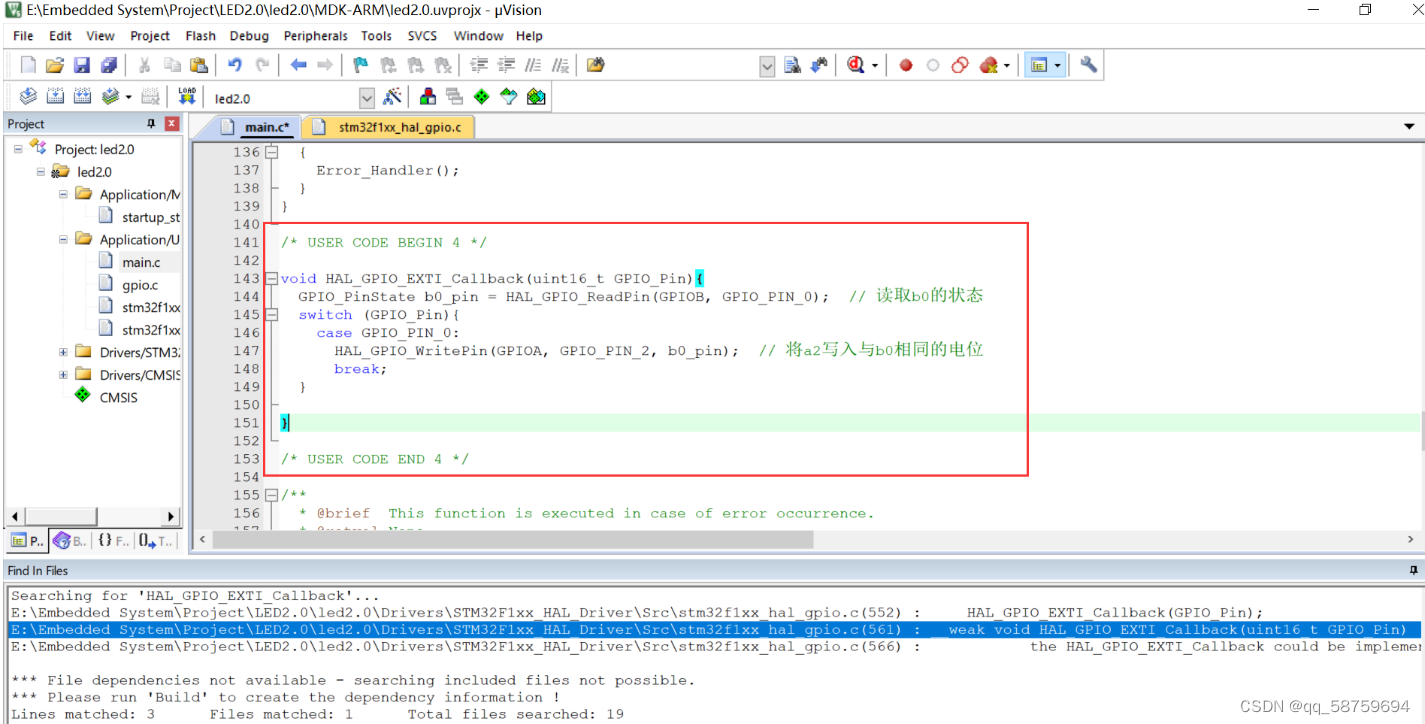 Stm32之中断控制led灯stm32按键中断控制led灯 Csdn博客