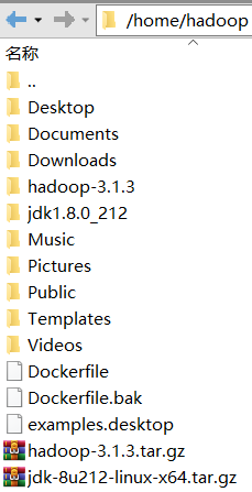 用Dockerfile生成镜像时，遇到报错：failed to copy files: Error processing tar file(exit status 1): unexpected ...
