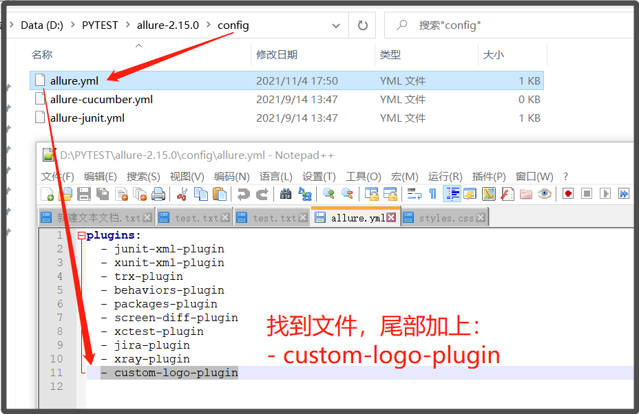 Pytest+Allure：自定义报告窗口标题、左上角logo、测试报告标题_更改allure报告左上角名称-CSDN博客