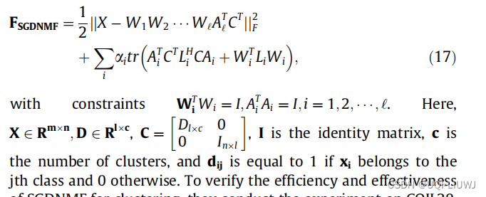 论文笔记：A survey of deep nonnegative matrix factorization_深度非负矩阵分解-CSDN博客