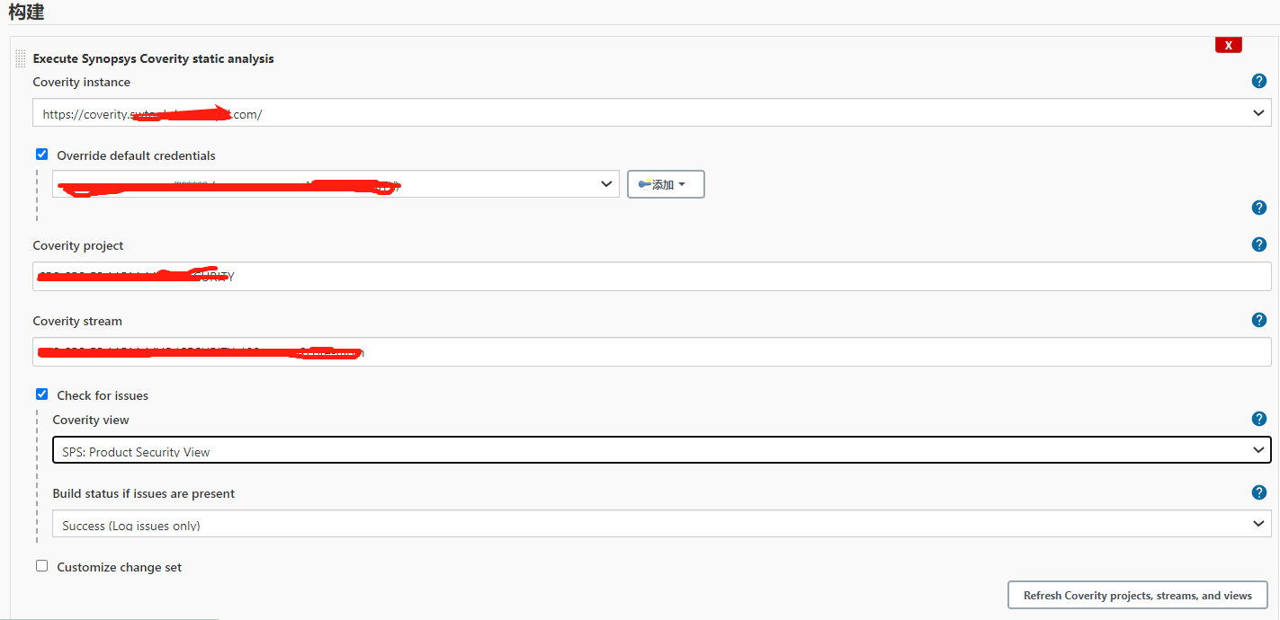 【Coverity】Jenkins 的 Synopsys Coverity plugin参数配置详解_jenkins coverity-CSDN博客
