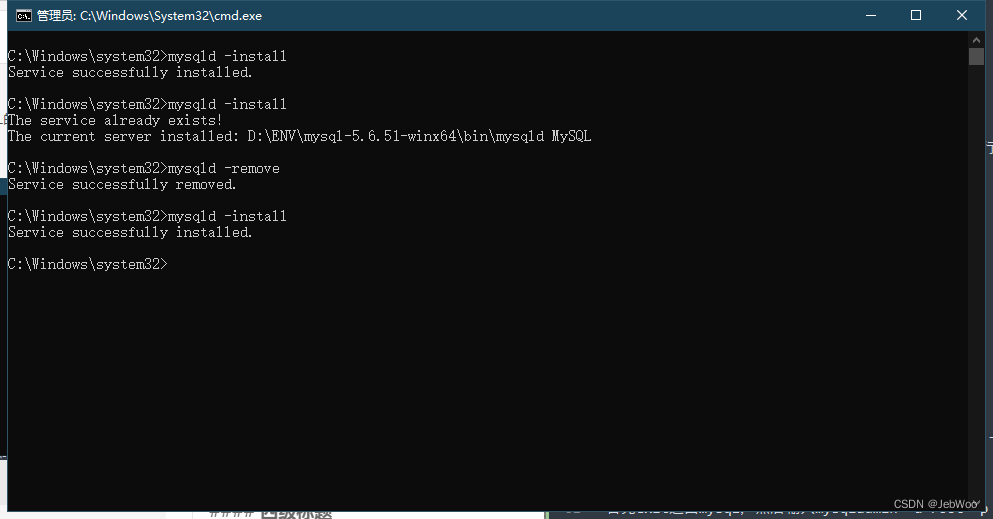 MySql5.6.51 免安装版下载配置_mysql5.6下载-CSDN博客